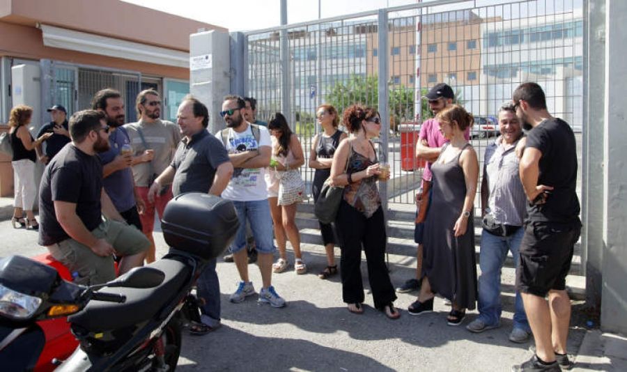 ΣΥΛΛΟΓΟΣ ΕΡΓΑΖΟΜΕΝΩΝ ΣΤΑ ΦΡΟΝΤΙΣΤΗΡΙΑ ΚΑΘΗΓΗΤΩΝ (ΣΕΦΚ). ΑΝΑΚΟΙΝΩΣΗ ...